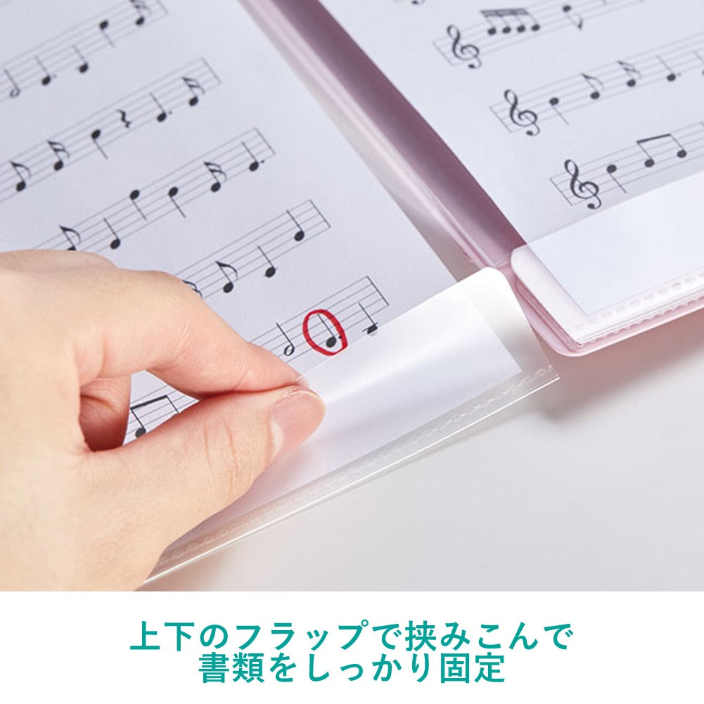 キングジム公式ストア クリアーファイル カキコ ジャバラタイプ 8612 8614 16/24 ポケットファイルに入れたままカキコめる - キングジム公式オンラインストア