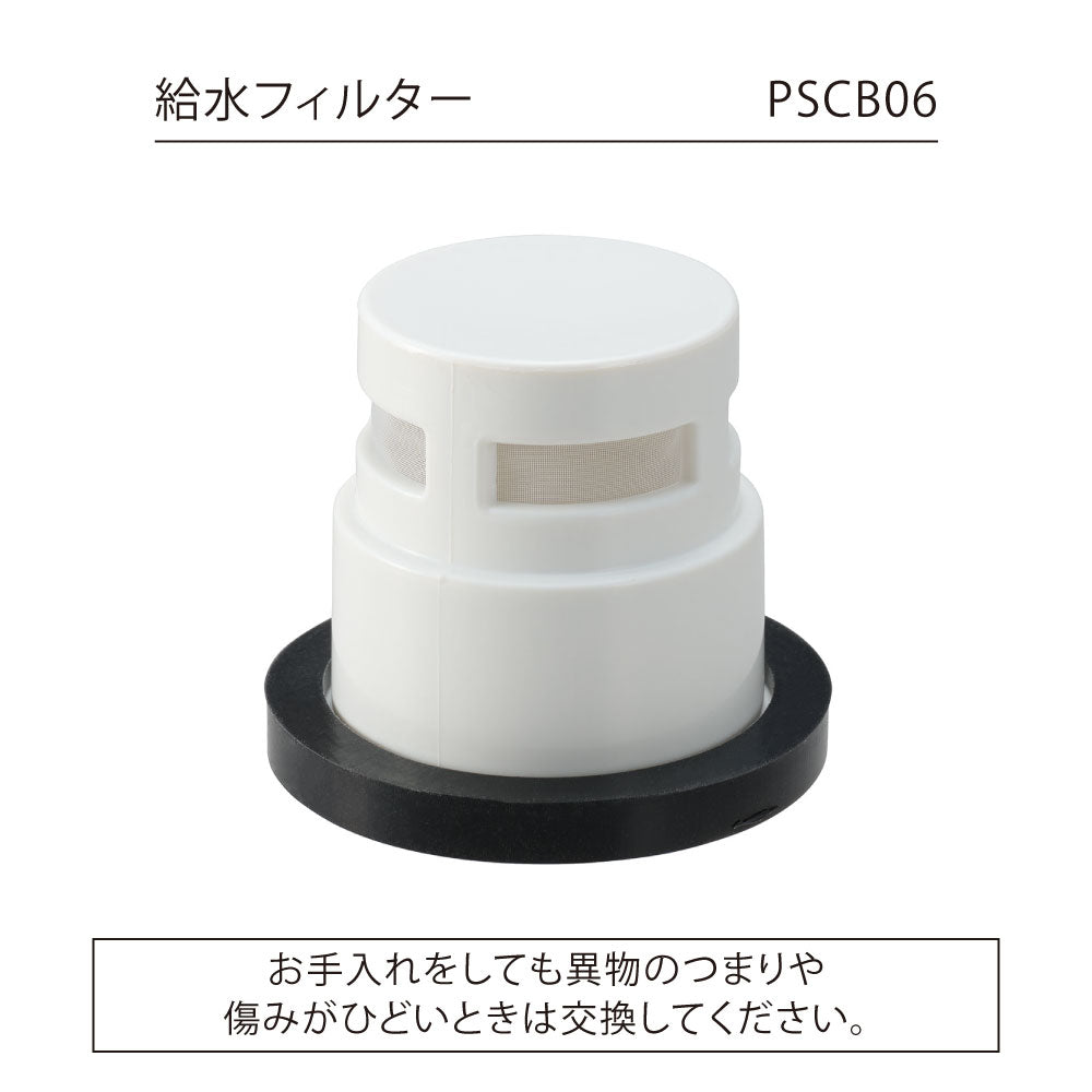 PSCB06_ffa813e1-2001-4cfa-ba47