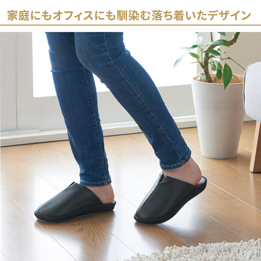 キングジム公式ストア 体圧分散スリッパ SLP20 S M L オフィス環境改善用品 - キングジム公式オンラインストア