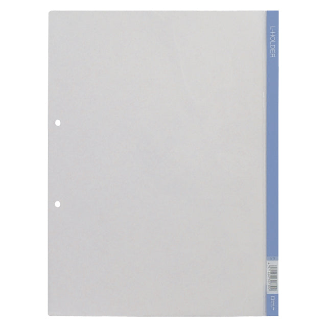 キングジム公式ストア Lホルダー 730 A4タテ型 厚型ファイル内の書類を細分類するカラー見出し付きホルダー - キングジム公式オンラインストア